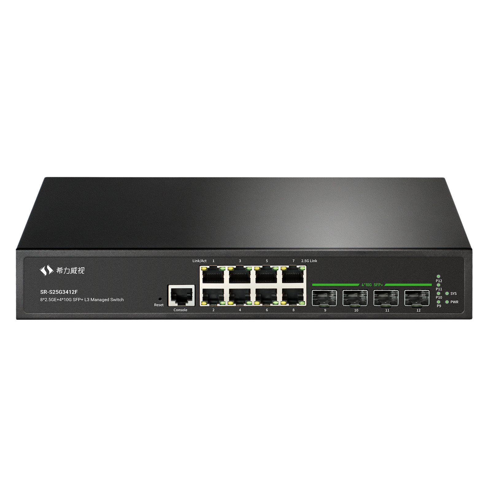 Управляемый коммутатор 8 портов 2,5 Гбит/с + 4 порта 10 Гбит/с SFP+ L3 (SR-S25G3412F)
