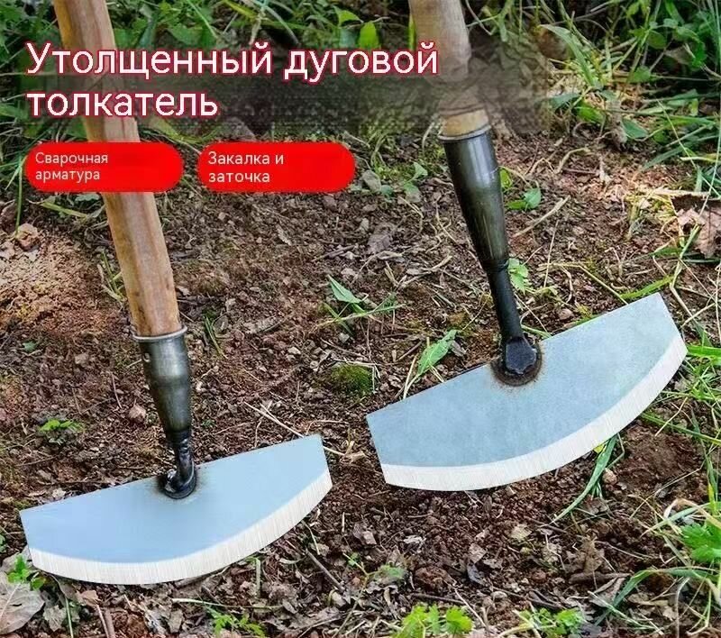 Лопата садовая, металлический скребок для уборки навоза, без ручки/Для животноводческой фермы, сельского хозяйства, КРС, Свиней, Птицы, Лопата