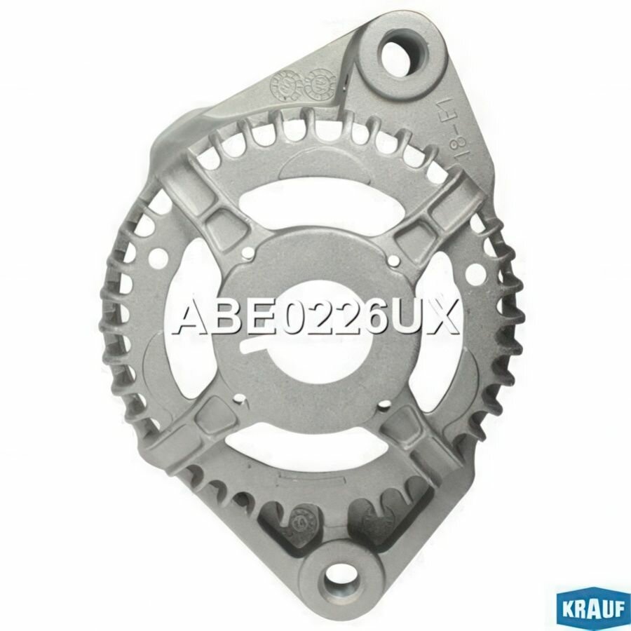 Крышка генератора передняя, для МГ 2110, Ровер 2111, 111 арт ABE0226UX