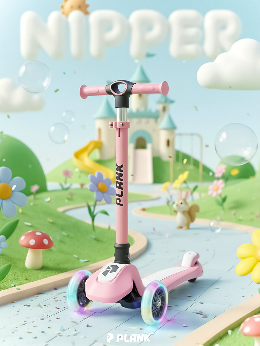 Самокат детский, три светящиеся колеса, складной, рост до 140см, до 50 кг. Nipper