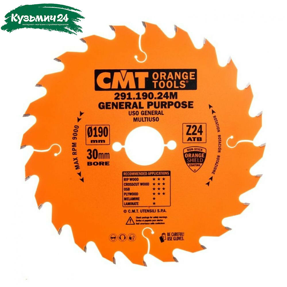 Диск пильный по дереву CMT 190х30хZ24 291.190.24М