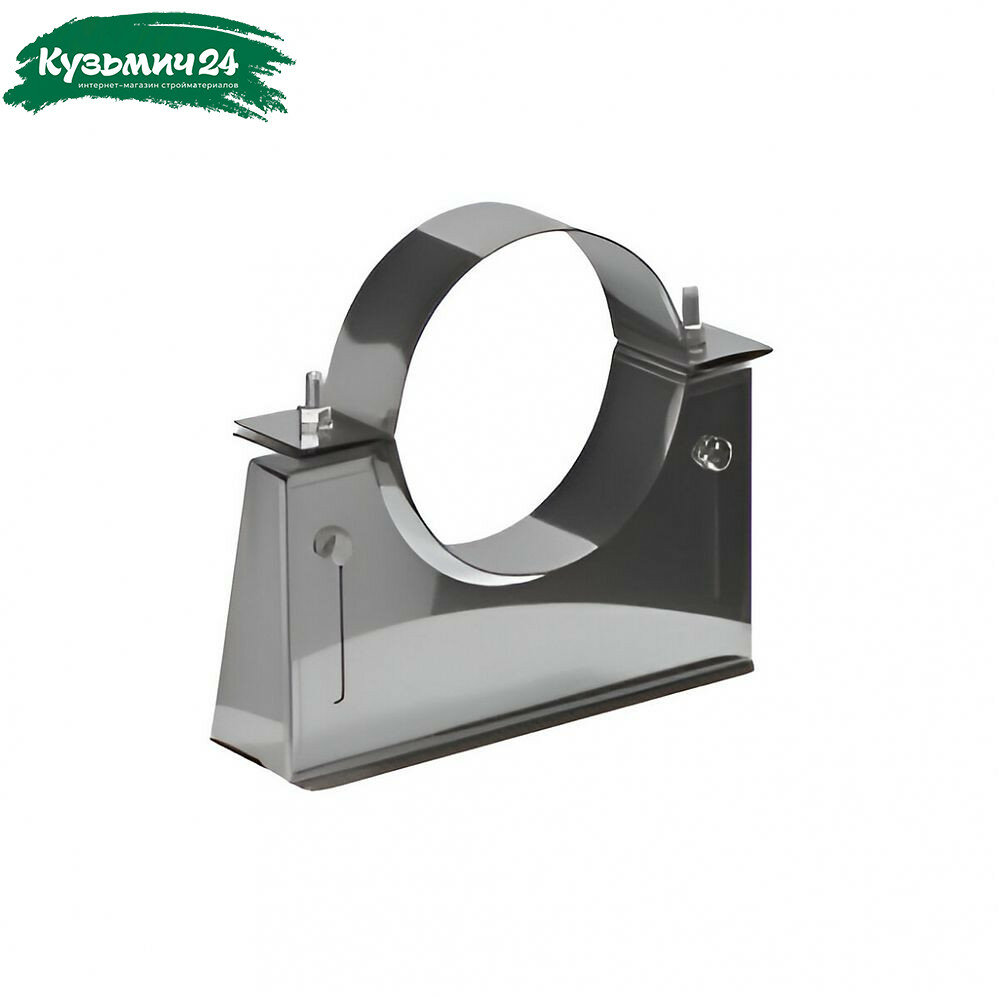Кронштейн стеновой для дымоходов Ferrum №1, d 280 мм, сталь 1 мм, 1 шт.