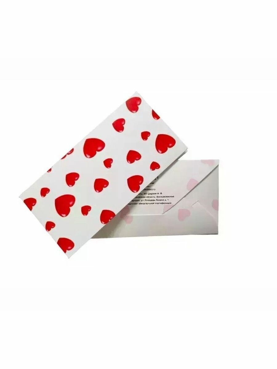 Конверт для денег Сердечки