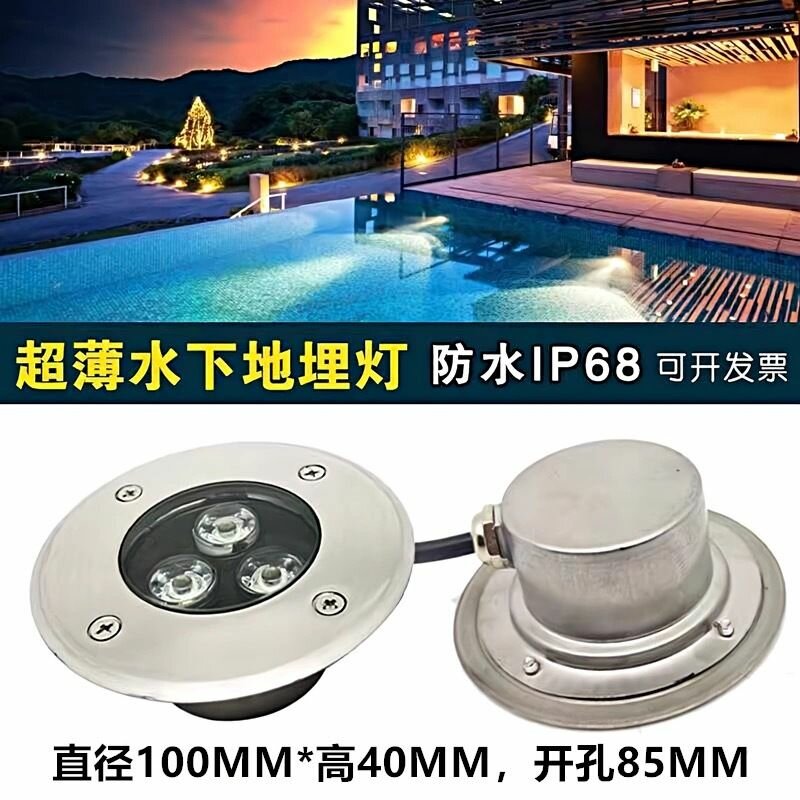 Уличный светильник 220V 3000K IP67 LED подземная лампа 1W 3W 5W 7W 9W 15W 18W встраиваемые лестницы потоп свет земли прожектор