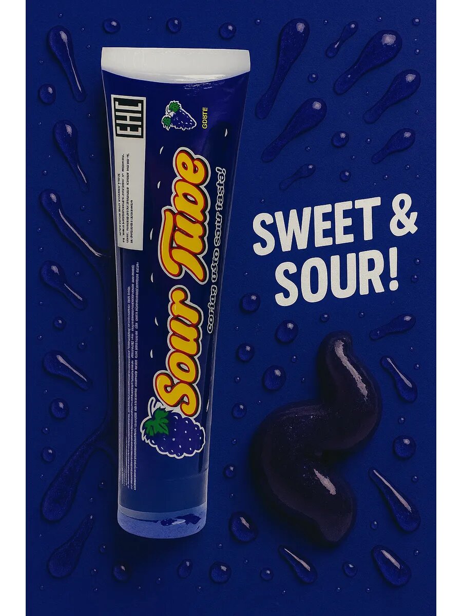 Жидкая карамель кислая конфета Sour Tube со вкусом винограда 1шт
