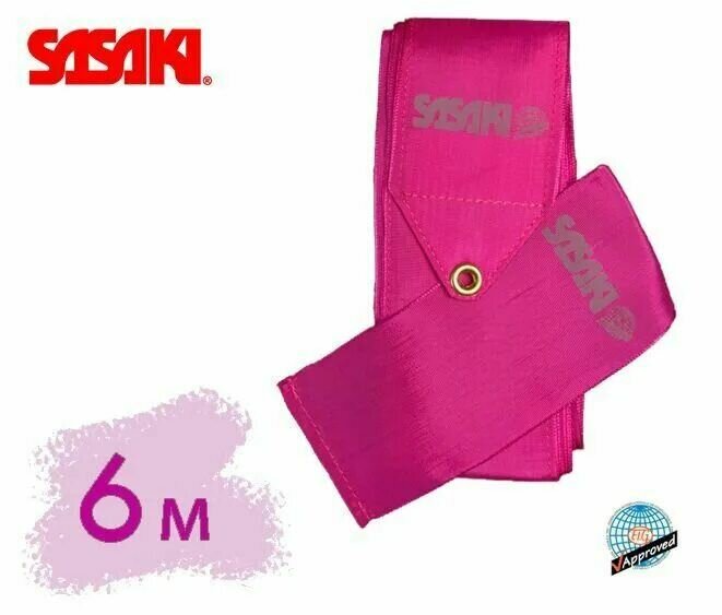 Лента SASAKI 6м (CYP) темно-розовая