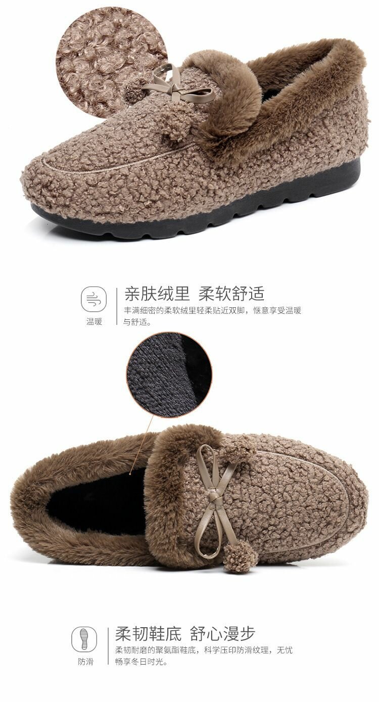 Loafers — фото 1