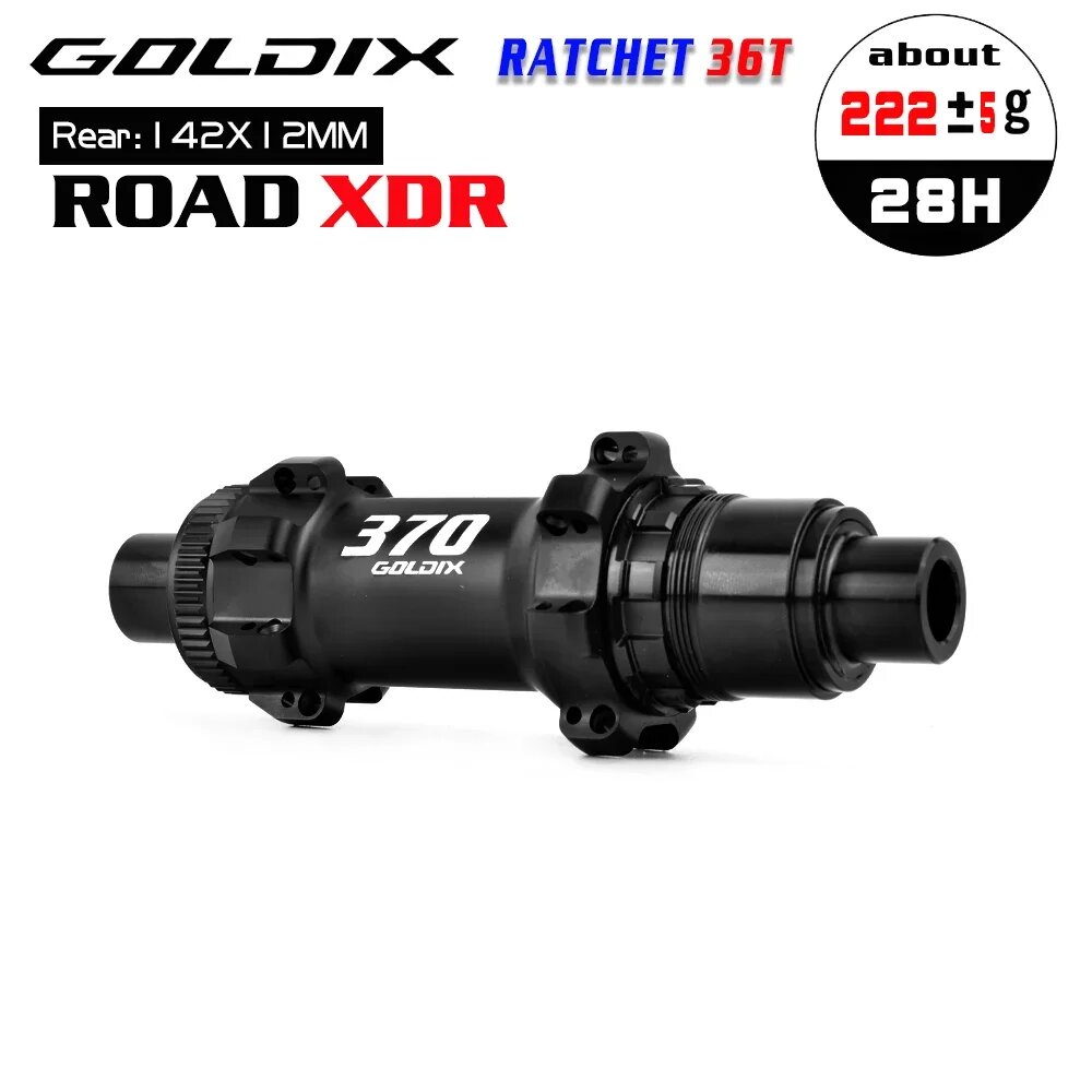 GOLDIX R370 ступица 28 отверстий для шоссейного велосипеда Rear XDR 142x12 28H