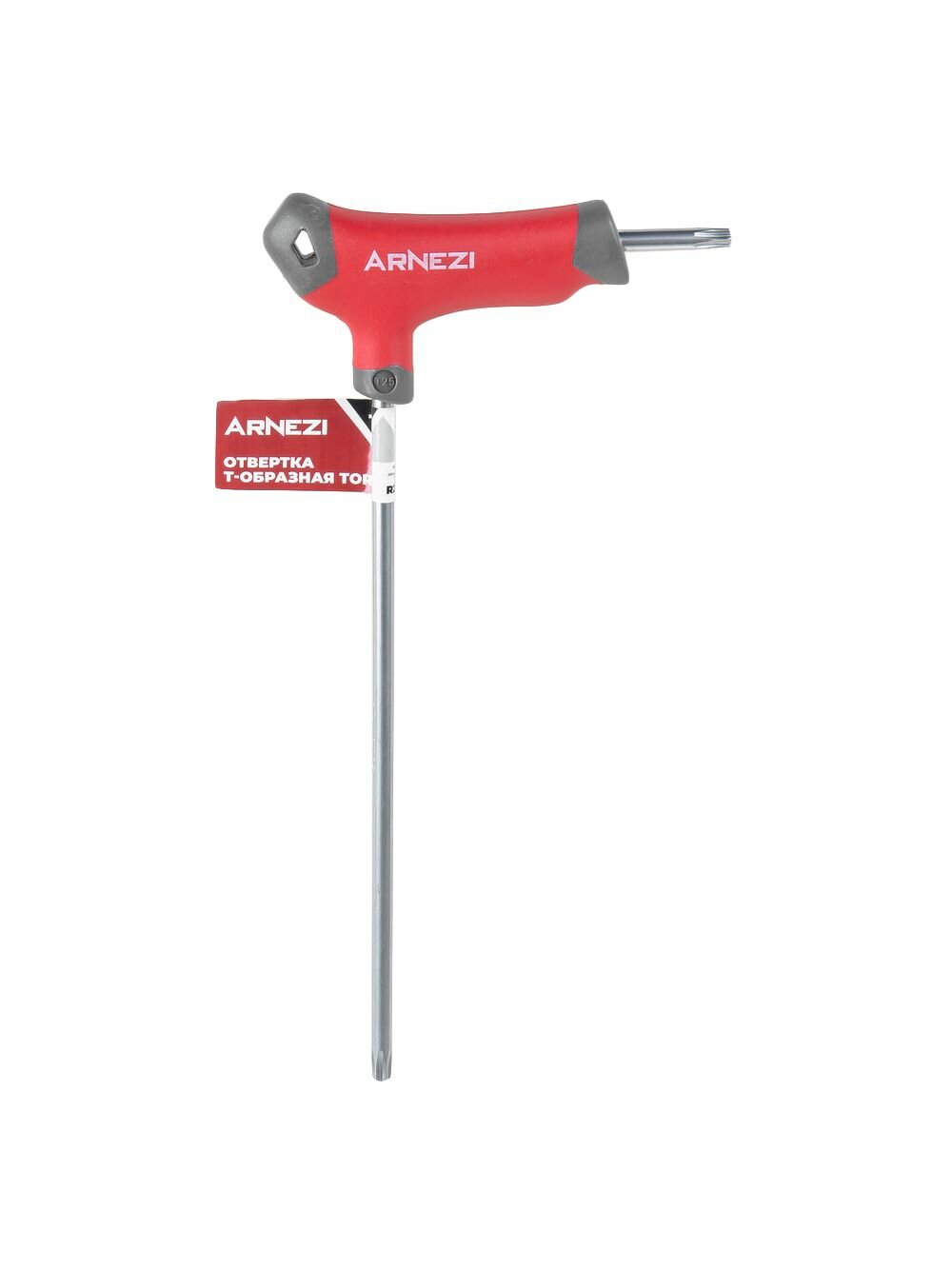 Ключ (отвертка) Т-образный TORX T25 ARNEZI R2061004