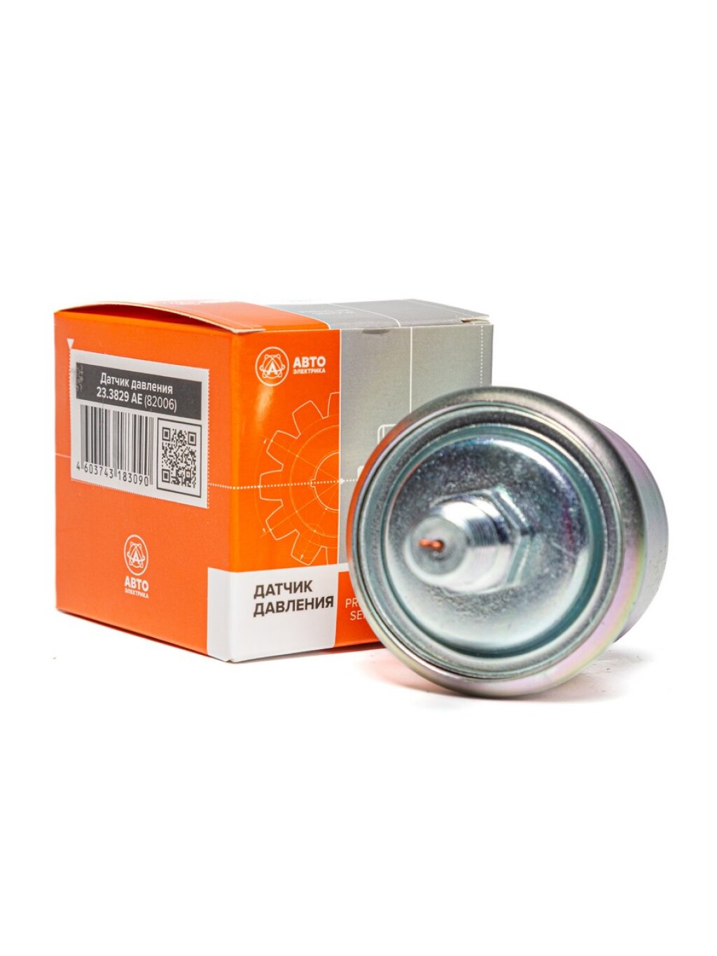 Датчик давления масла для а/м ГАЗ 406 дв, УАЗ 409 дв. 23.3829 "Автоэлектрика"