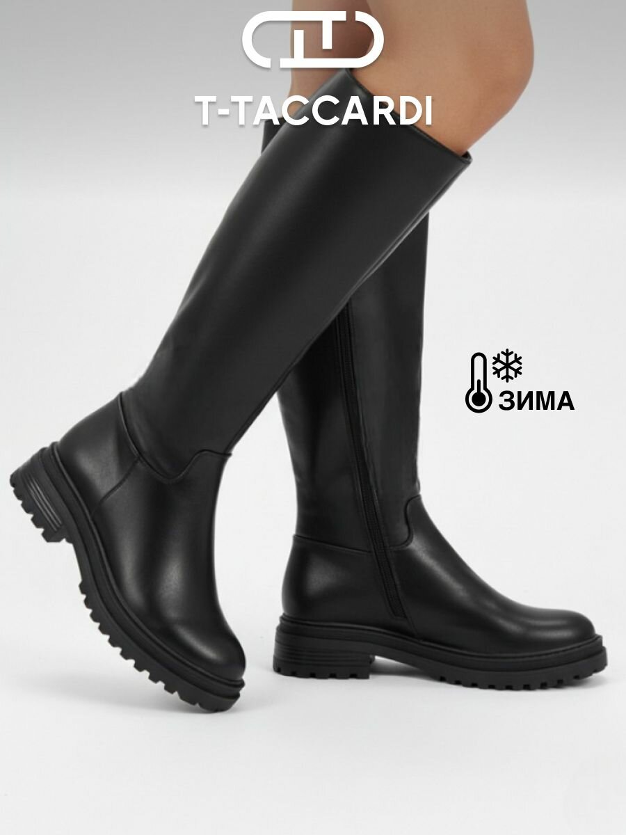 Сапоги Осень-зима 2025