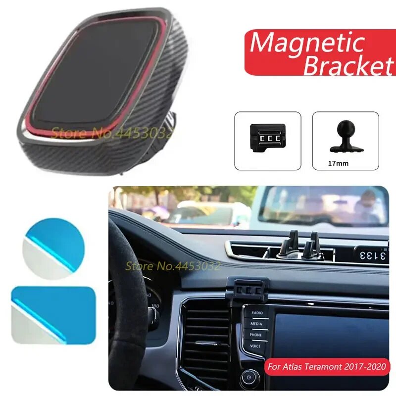 Автомобильный держатель для телефона, магнитный для Volkswagen Atlas Teramont 2017-2020, GPS, сильный магнитный кронштейн, базовые аксессуары для интерьера