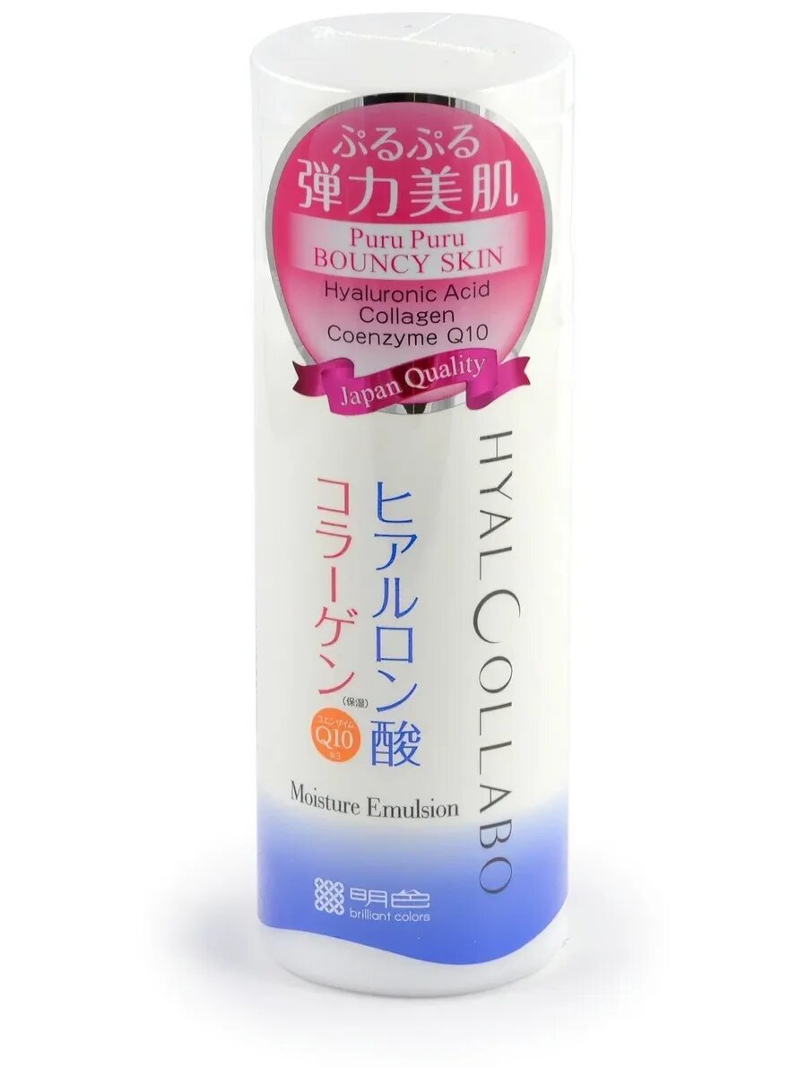 Лосьон с наноколлагеном и наногиалуроновой кислотой 180 мл