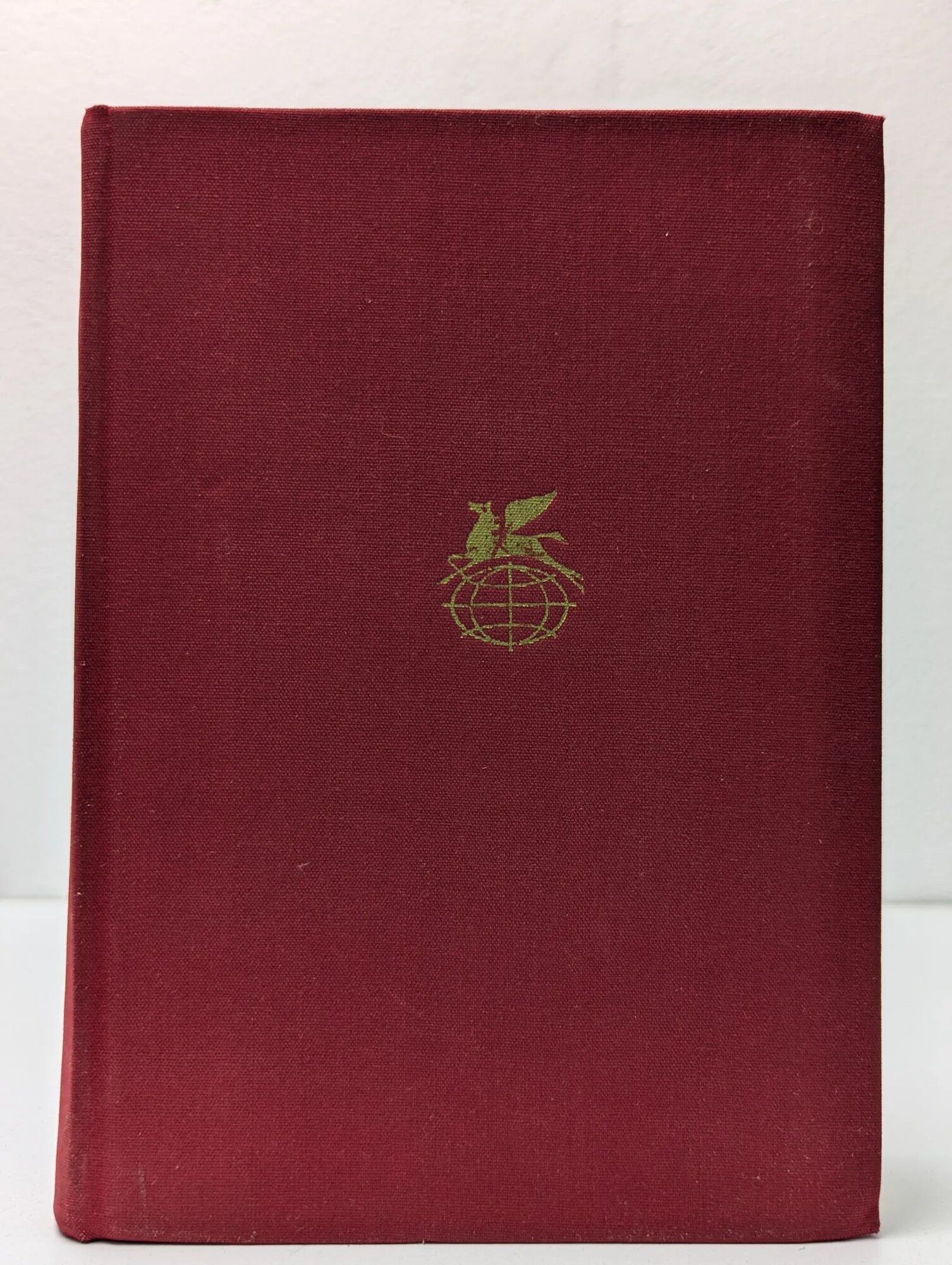 Русская проза. XVIII век Сборник 1971