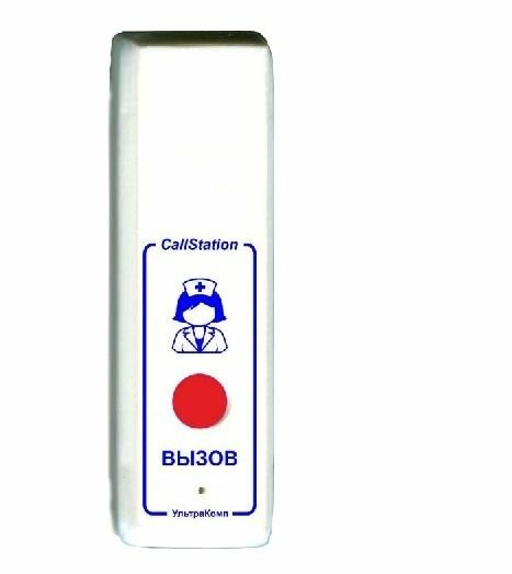 Палатная сигнализация (система вызова медперсонала) CallStation , Палатная кнопка КП411