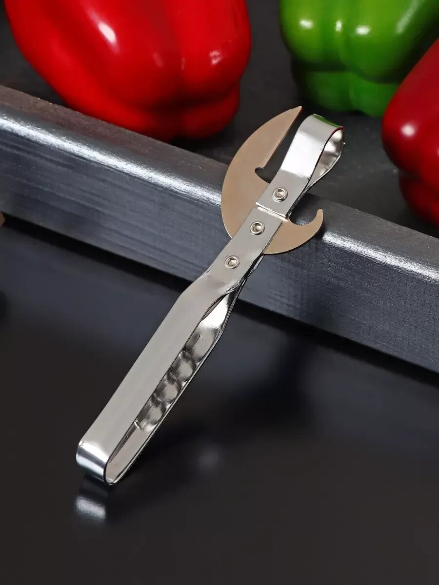 Открывашка для консервов и для банок