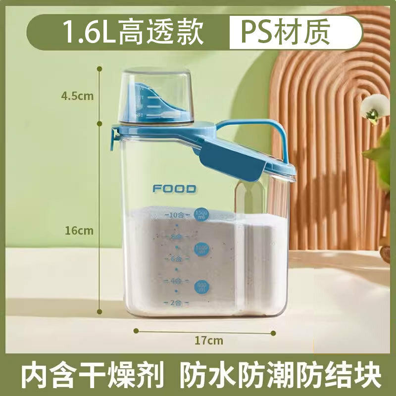 ⭐Герметичный ведро для риса, ведро для корма для собак, ведро для корма для кошек, ведро для зерна, влагонепроницаемое хранилище, ведро для зерна, контейнер для муки, банка для риса, рисовый цилиндр⭐