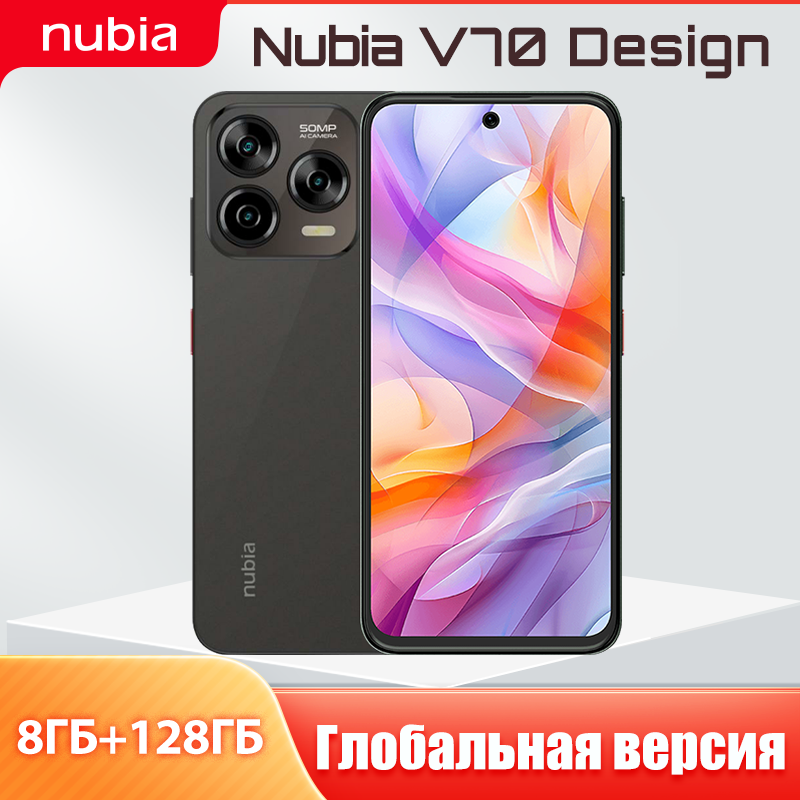 Nubia Смартфон v70design 2465N Global 8/128 ГБ