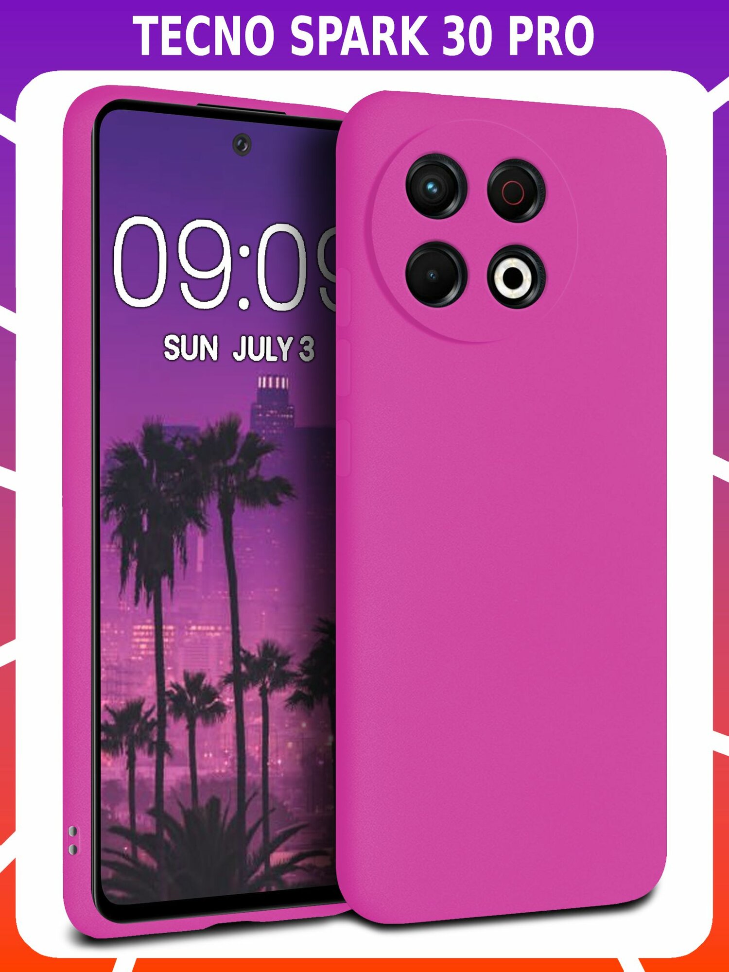Мягкий Soft Touch чехол из силикона для TECNO SPARK 30 PRO с бархатной подкладкой