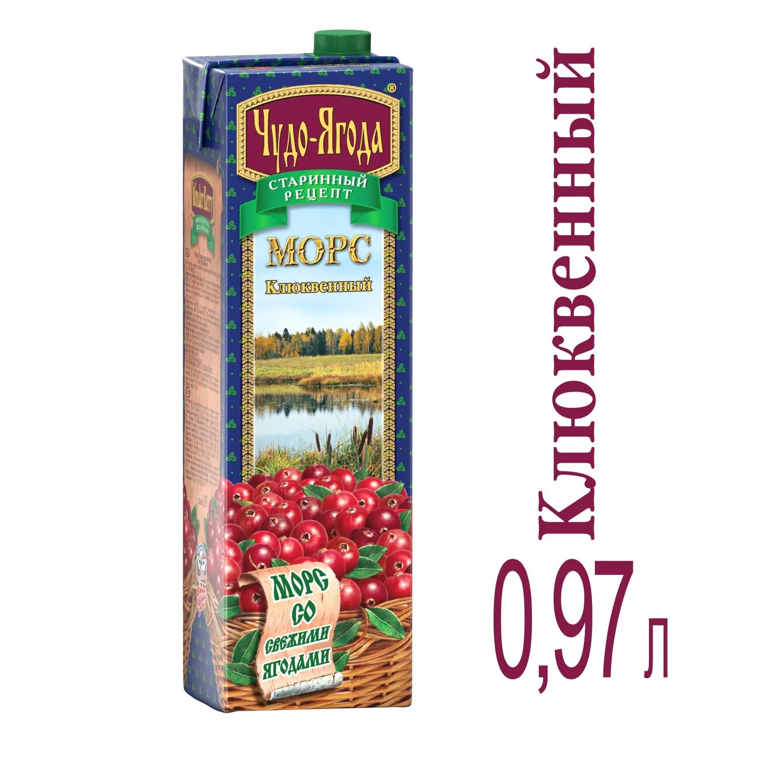 Морс Чудо-Ягода клюква 0.97л