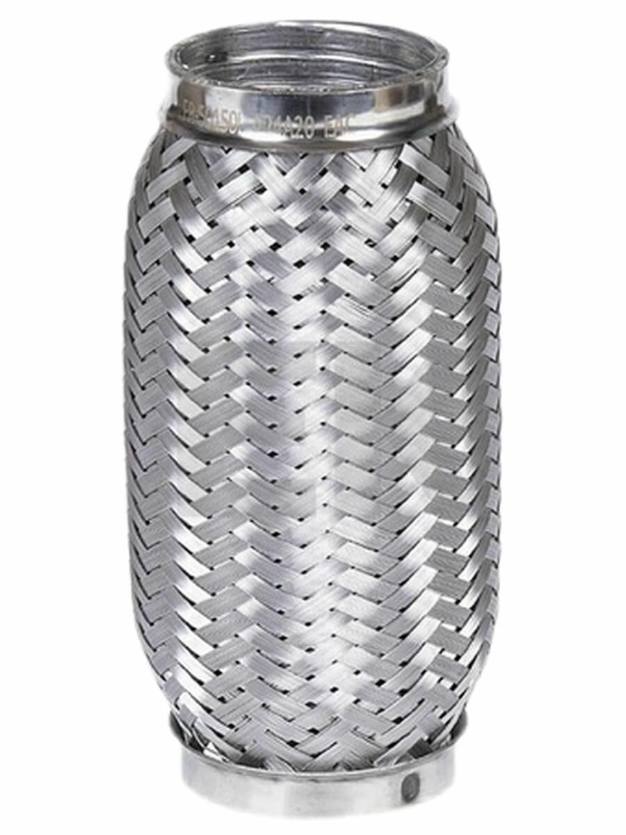 Гофра глушителя 50x150 Interlock Great Wall Safe F1, Hover H3, H5