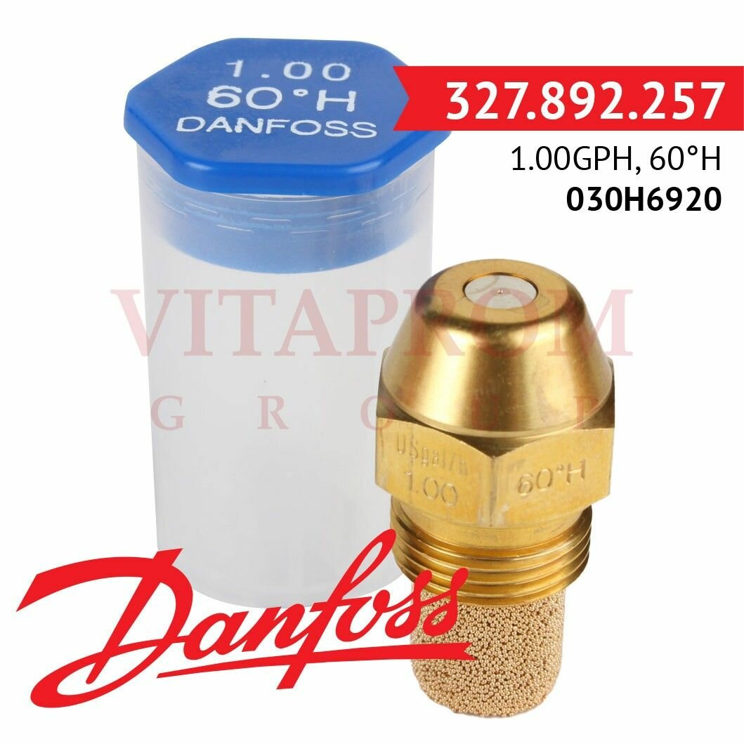 Форсунка Danfoss 1.00GPH, 60H, 030H6920