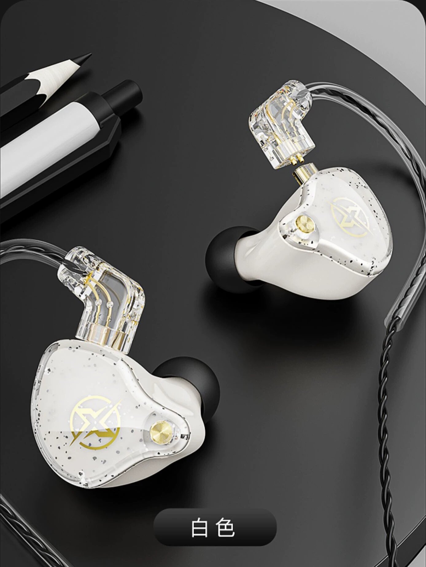 Профессиональные Hi-Fi наушники с сменным кабелем для студии, белые, без микрофона, 1 пара для аудиоэнтузиастов