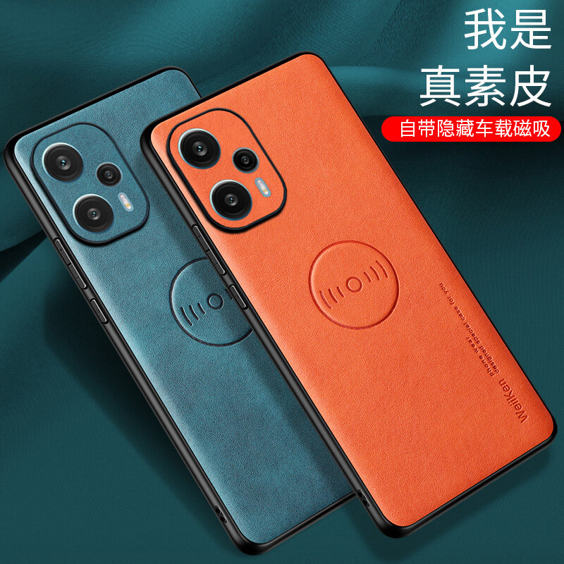 Чехол для Xiaomi Redmi Note 12T Pro из премиальной кожи, цвет китайский красный, ударопрочный с магнитной подставкой