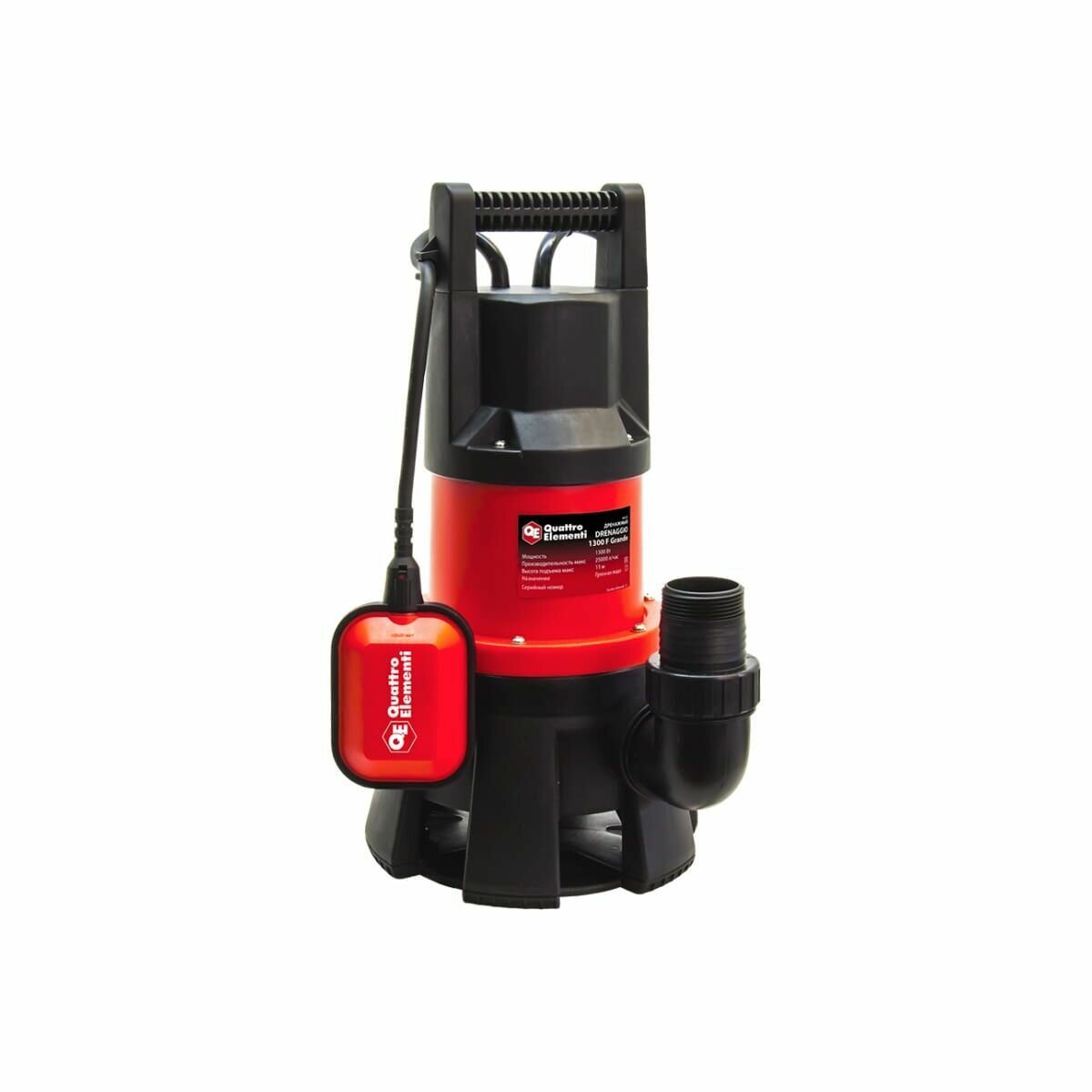 Дренажный насос QUATTRO ELEMENTI Drenaggio 1300 F Grande (1300 Вт, 25000 л/час, грязевой, 11 м, ) (241-819)