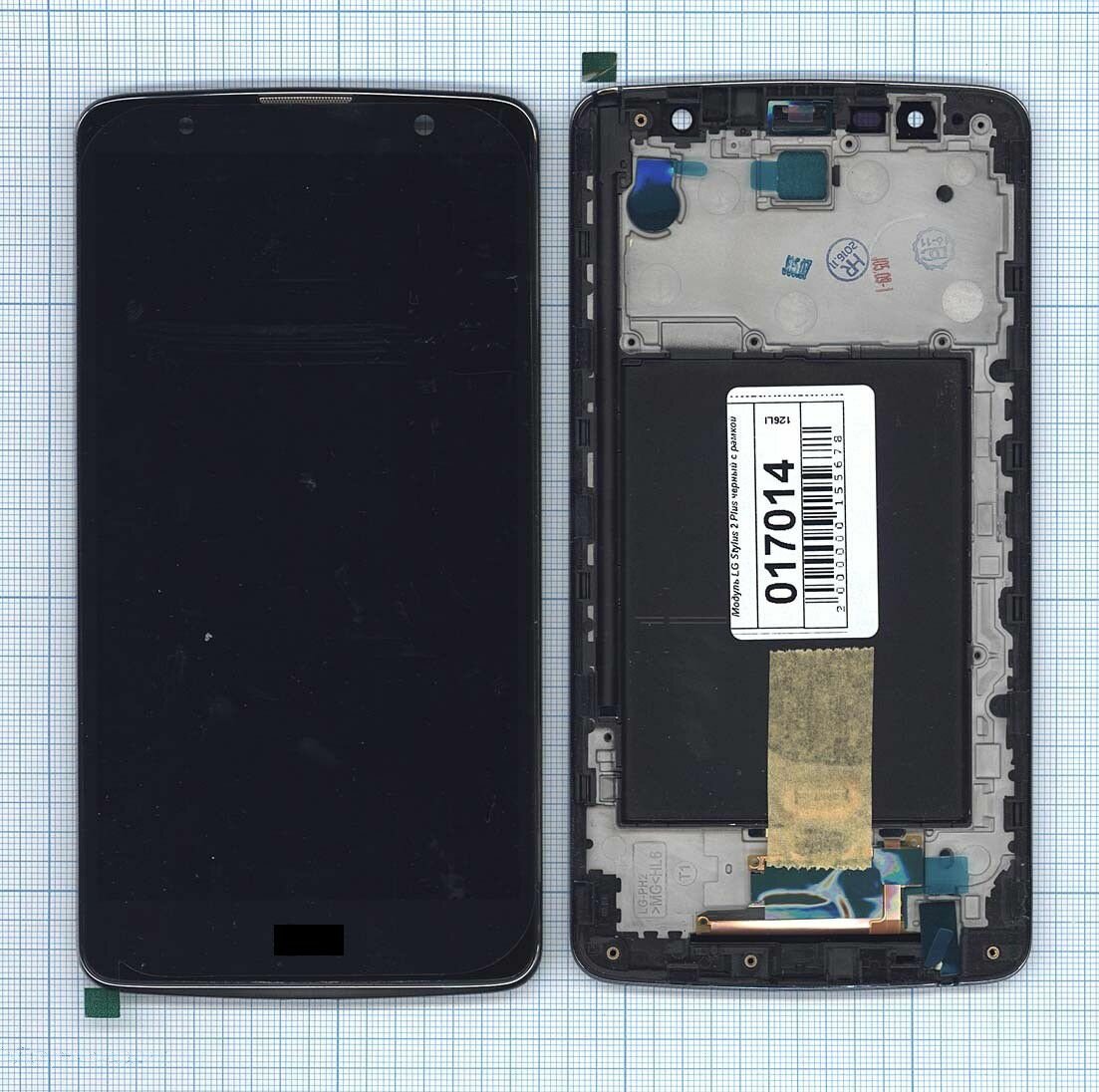 Дисплей (матрица + тачскрин) для LG Stylus 2 Plus черный с рамкой, Диагональ 5.7, 1920x1080 (Full HD)