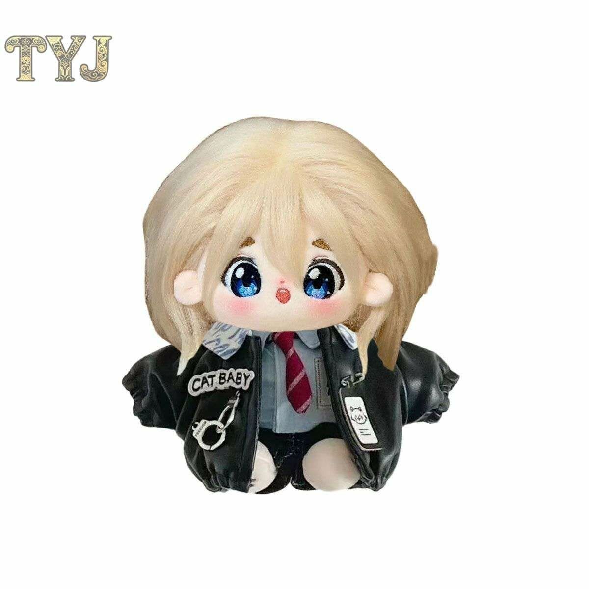 Мягкие Игрушки Аниме Кэйон! Цумуги Котобуки / K-On! Tsumugi Kotobuki плюшевые игрушки 20cm