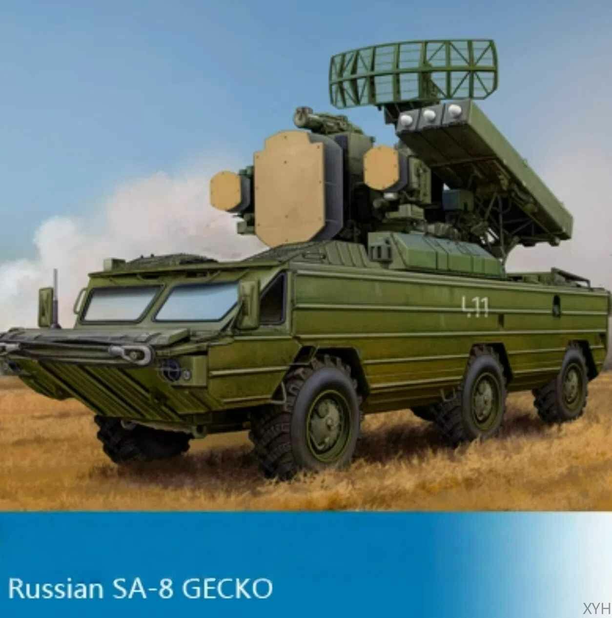 Trumpeter 05597 1/35 Россия SA-8 Gecko ЗРК зенитный ракетный комплекс сборная модель