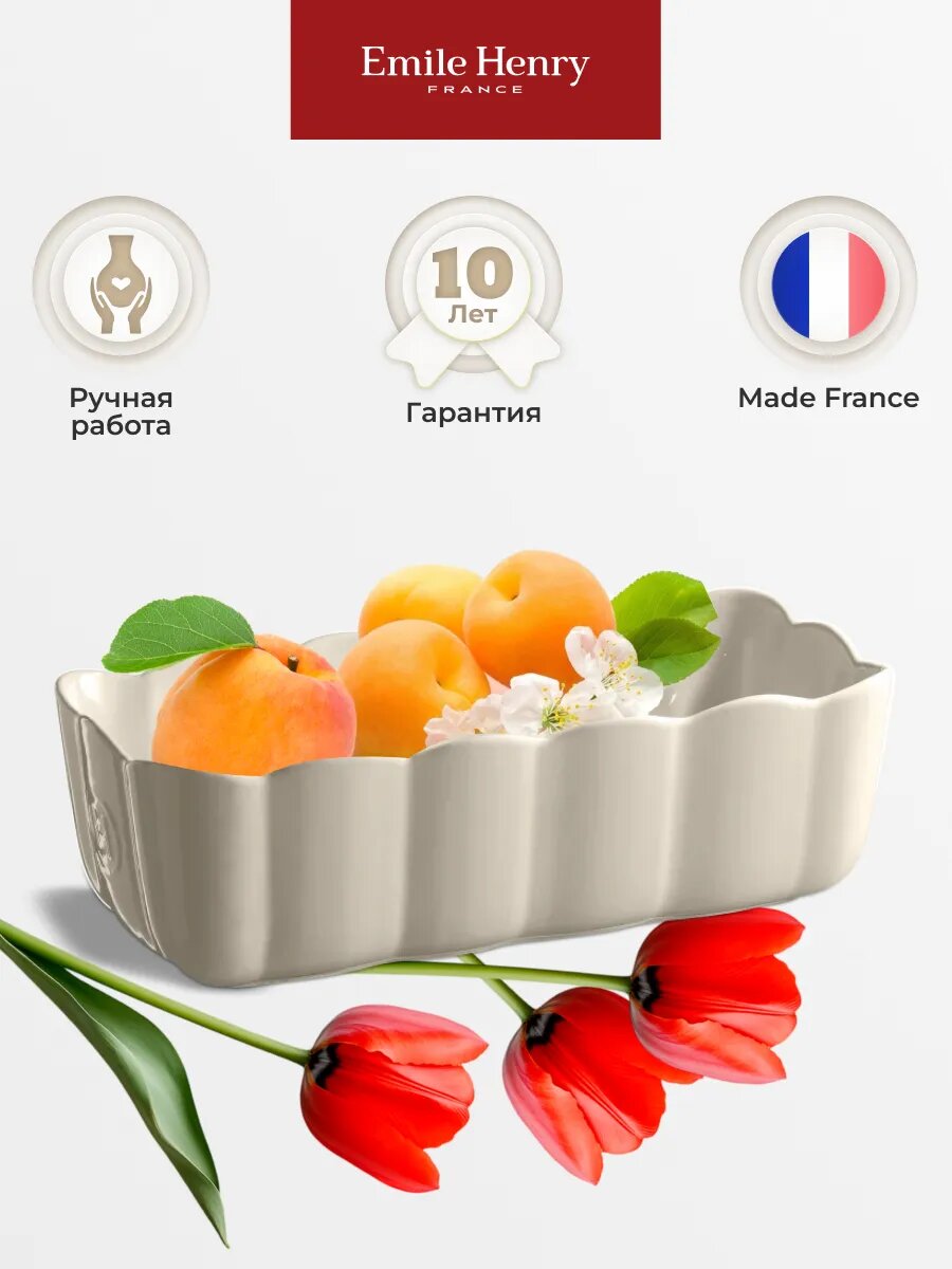 Форма для кекса керамическая 28,5 х 13,5 см.