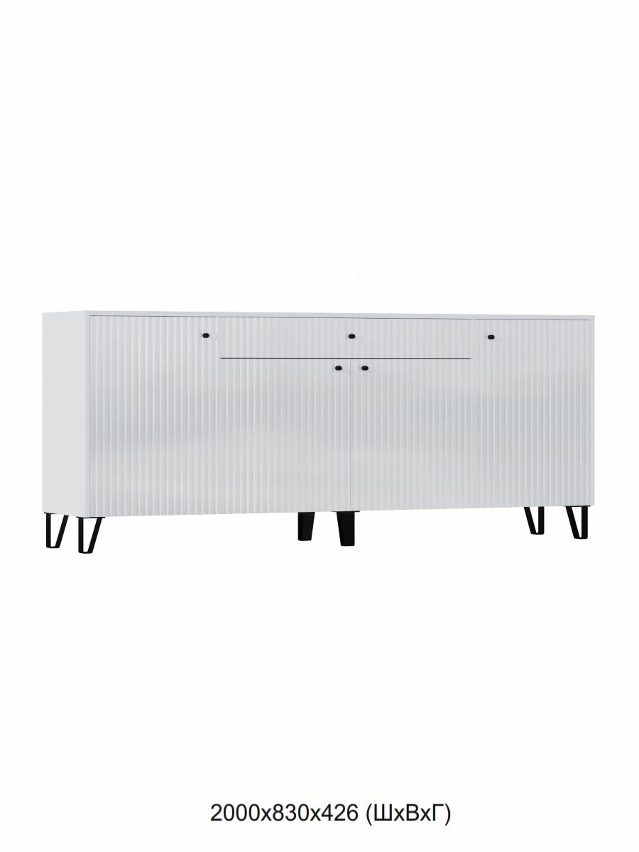 Комод Оливия МДФ/ЛДСП 2000х830х426, Белый/Белый глянец холодный, для дома, для дачи, МИФ