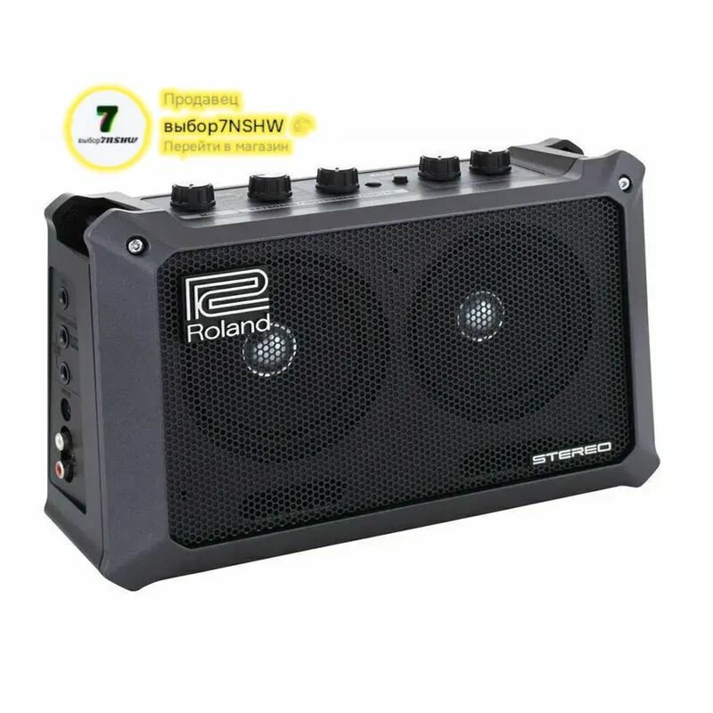 Roland Mobile Cube Акустический хоровой усилитель