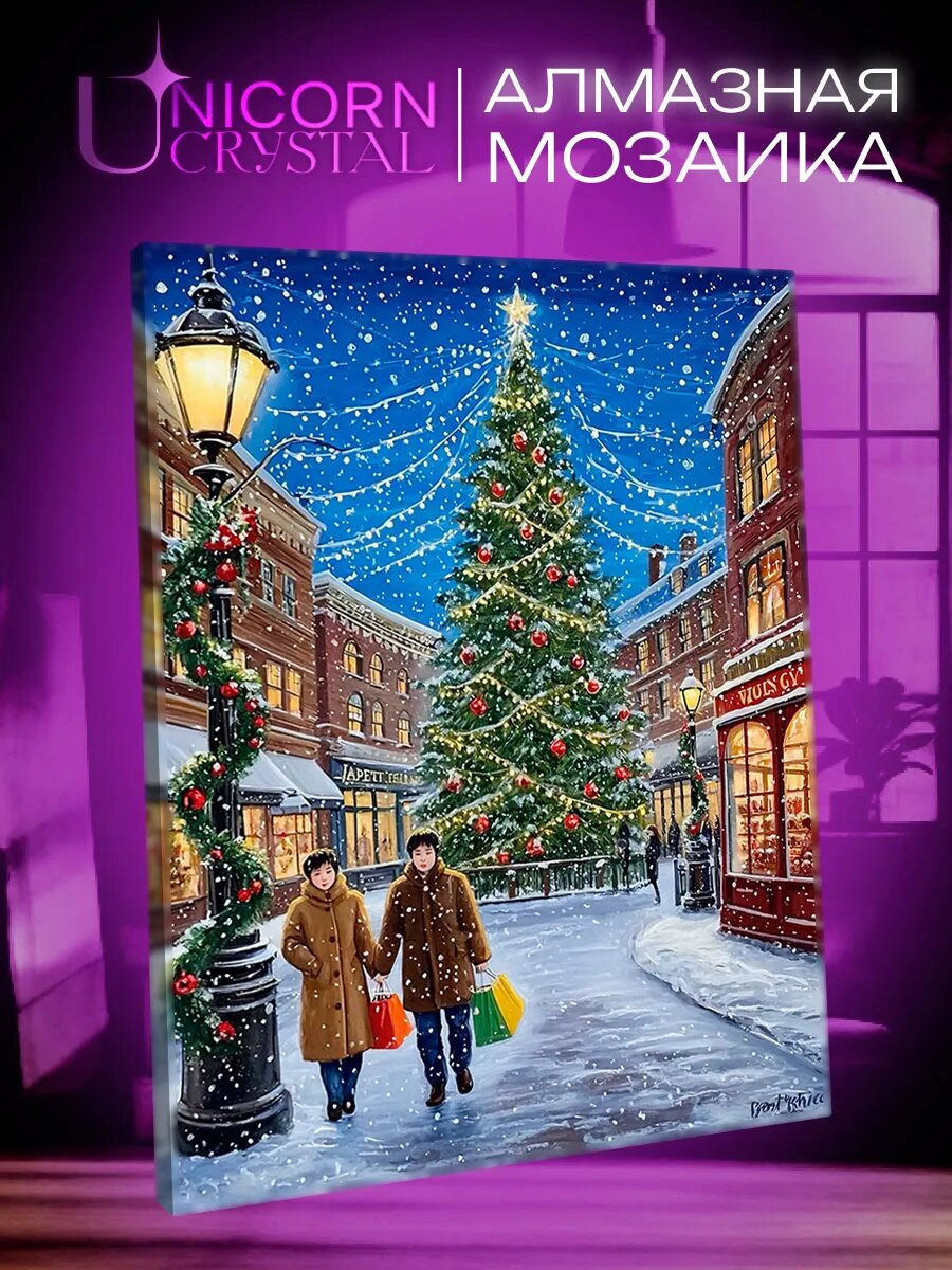 Алмазная мозаика Зимние