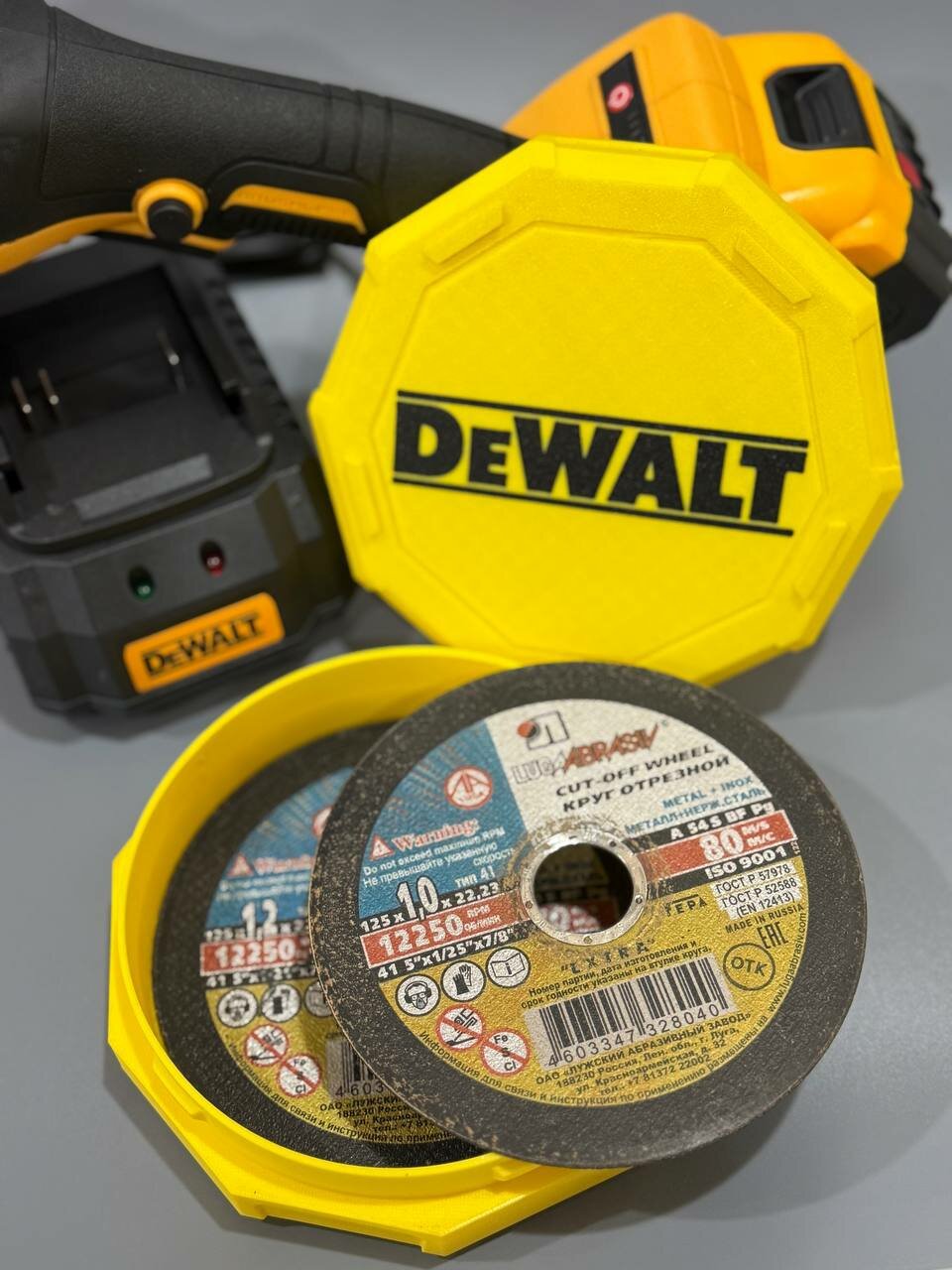 Кейс для хранения отрезных дисков 125мм