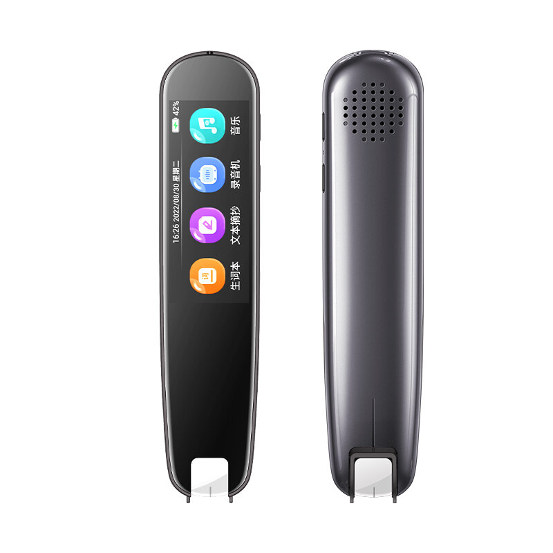 Электронный словарь HYUNDAI S1 Plus WIFI Version, мультиколор