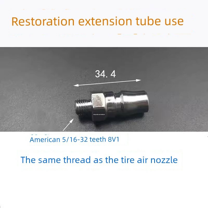 Переходник для шланга автомобильного насоса, адаптер для выходного отверстия насоса, аксессуары для воздушного насоса,
