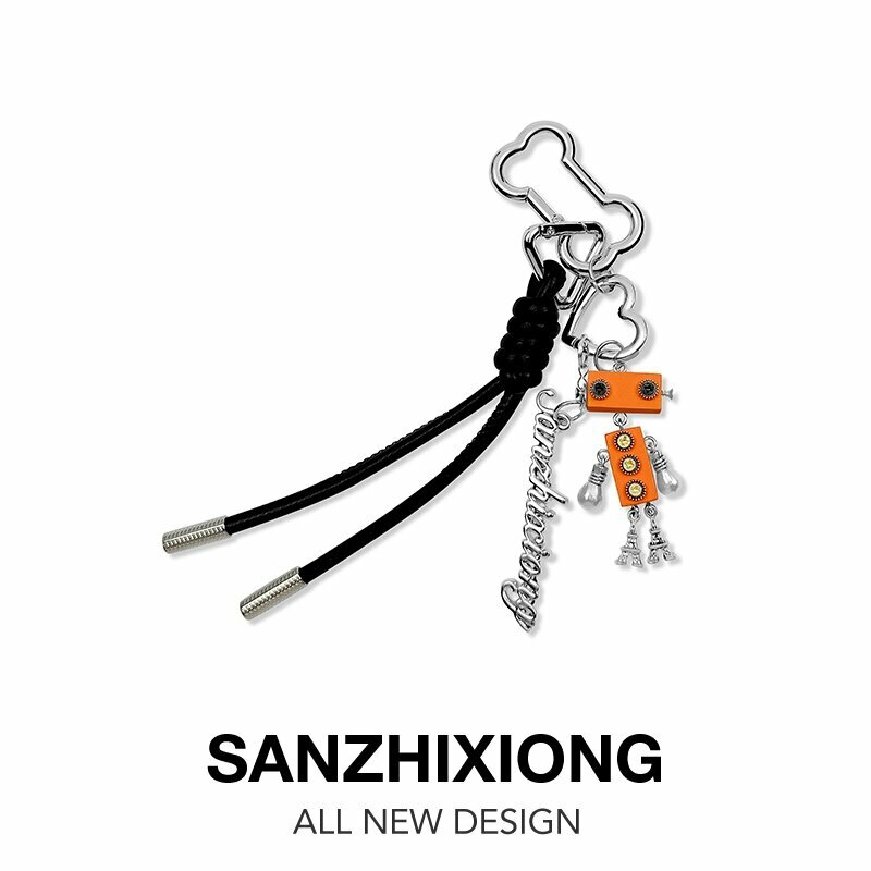 Брелок-робот в стиле панк, креативное украшение для ключей от машины, подвеска для женской сумки, подарок, брелок для