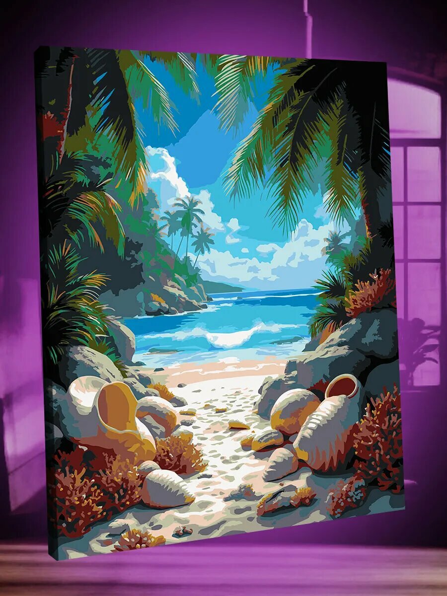 Картина по номерам Пляж, море