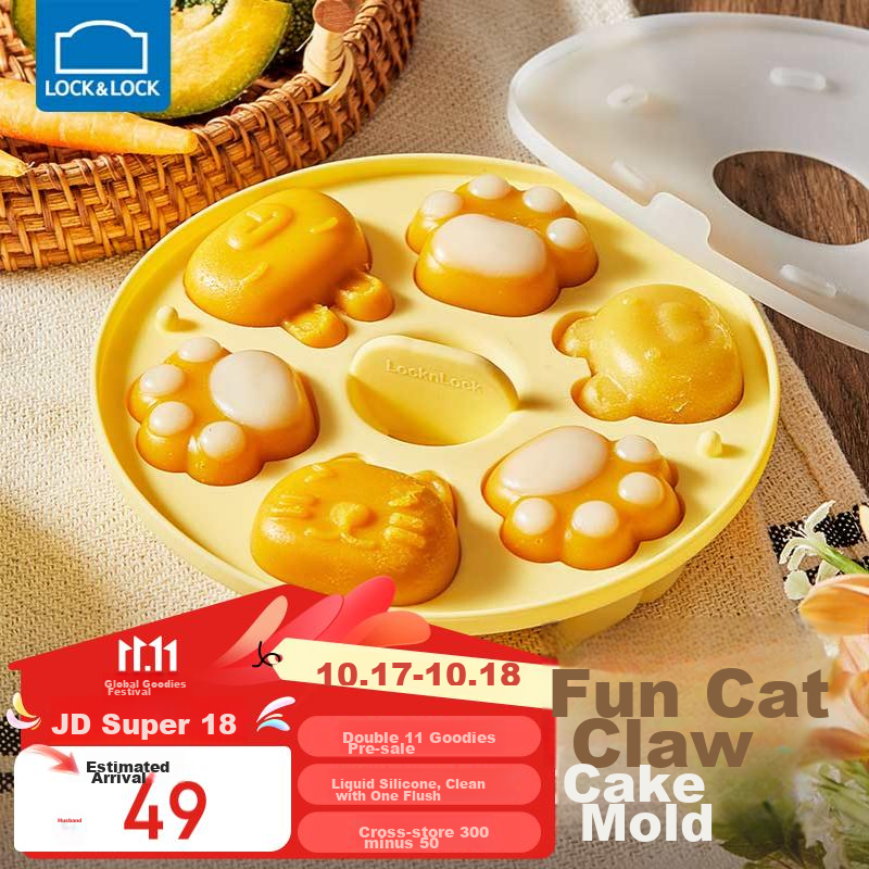 Locknlock Baby Food Mold, Infant Steamed Cake Mold, Silicone Cat Paw Mold, Steamed Rice Cake Tool, Children's Rice Cake Shaping Mold