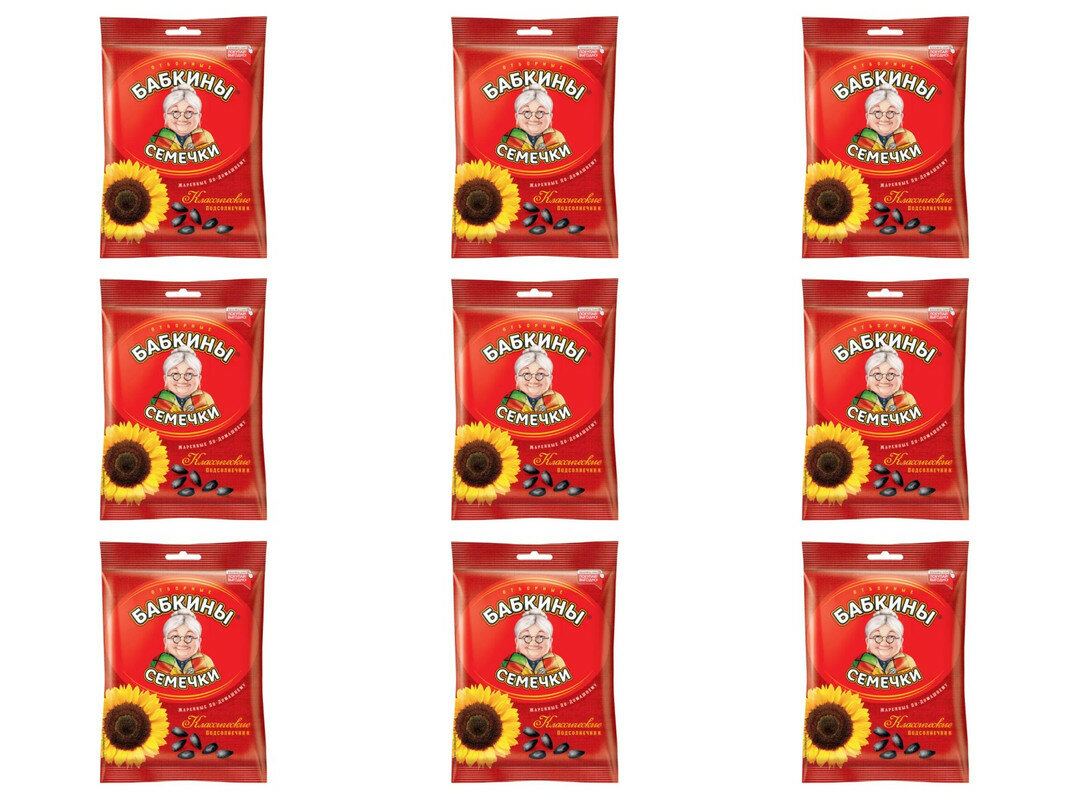Бабкины семечки, Семечки отборные, жареные, 100 г
