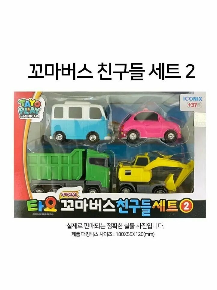 TAYO The Little Bus Friends Mini Special Set Ver 2 Max, Hear, Poco, BongBong(Коробка из 4 штук)