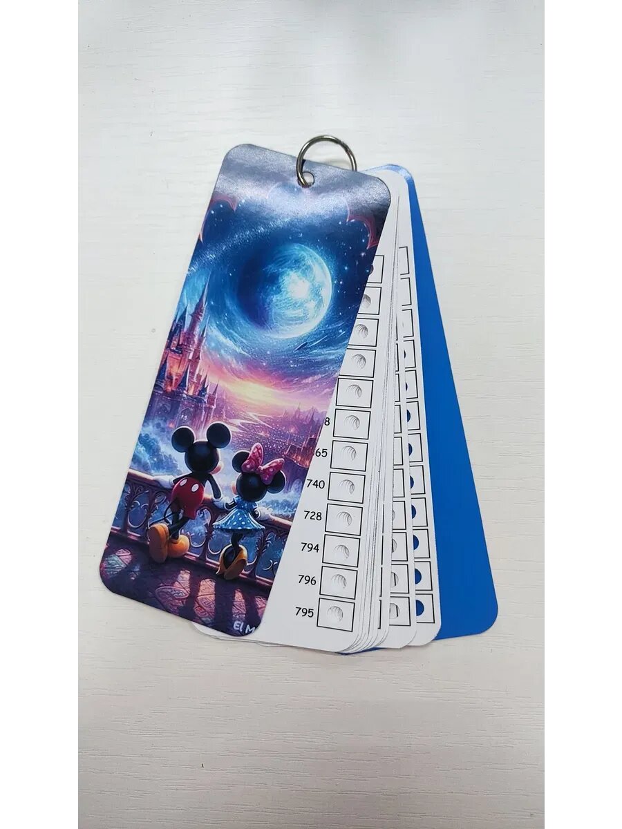 Палитра для маркеров GuangNa 288