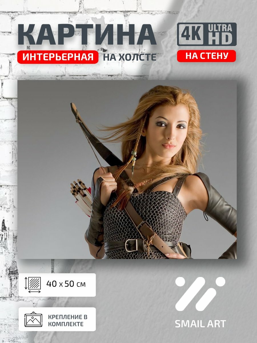 Картина на холсте интерьерная 40 на 50 на стену Девушки-воин Portrait для кабинета портрет