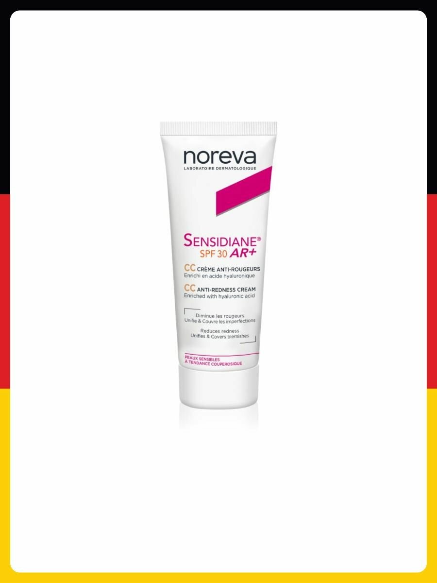 CC-крем Noreva Sensidiane AR+ CC Cream SPF 30, 40 мл