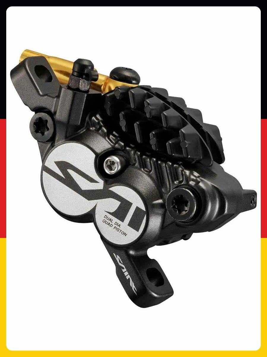 Калипер механических тормозов Shimano Saint BR-M820 One Size