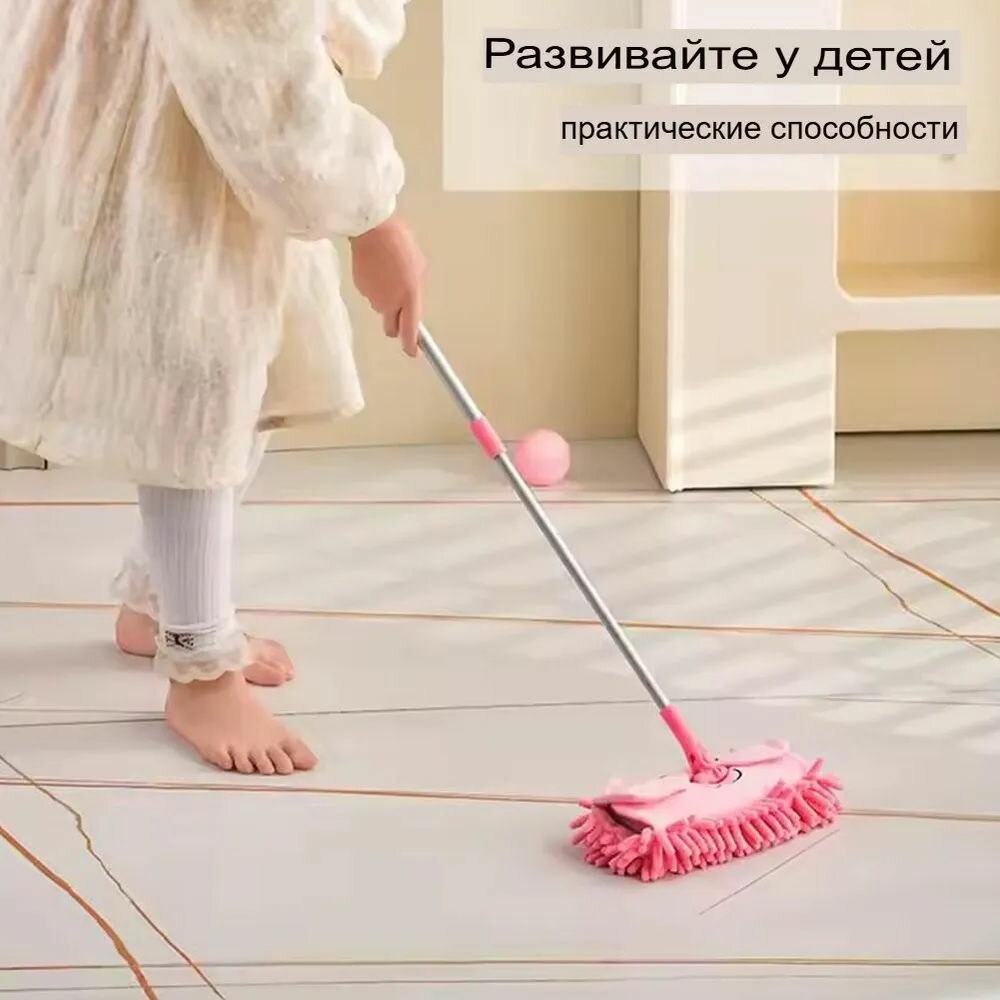 Детский веник, совок для мусора, набор швабр игрушек
