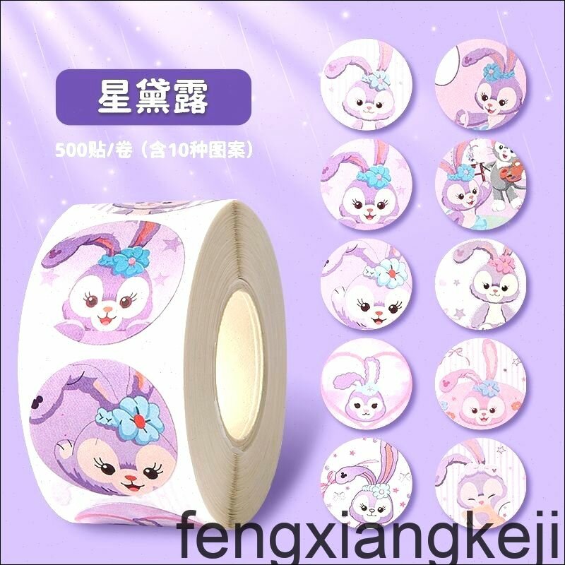 Наклейки стикеры Куроми Kuromi 500 штук